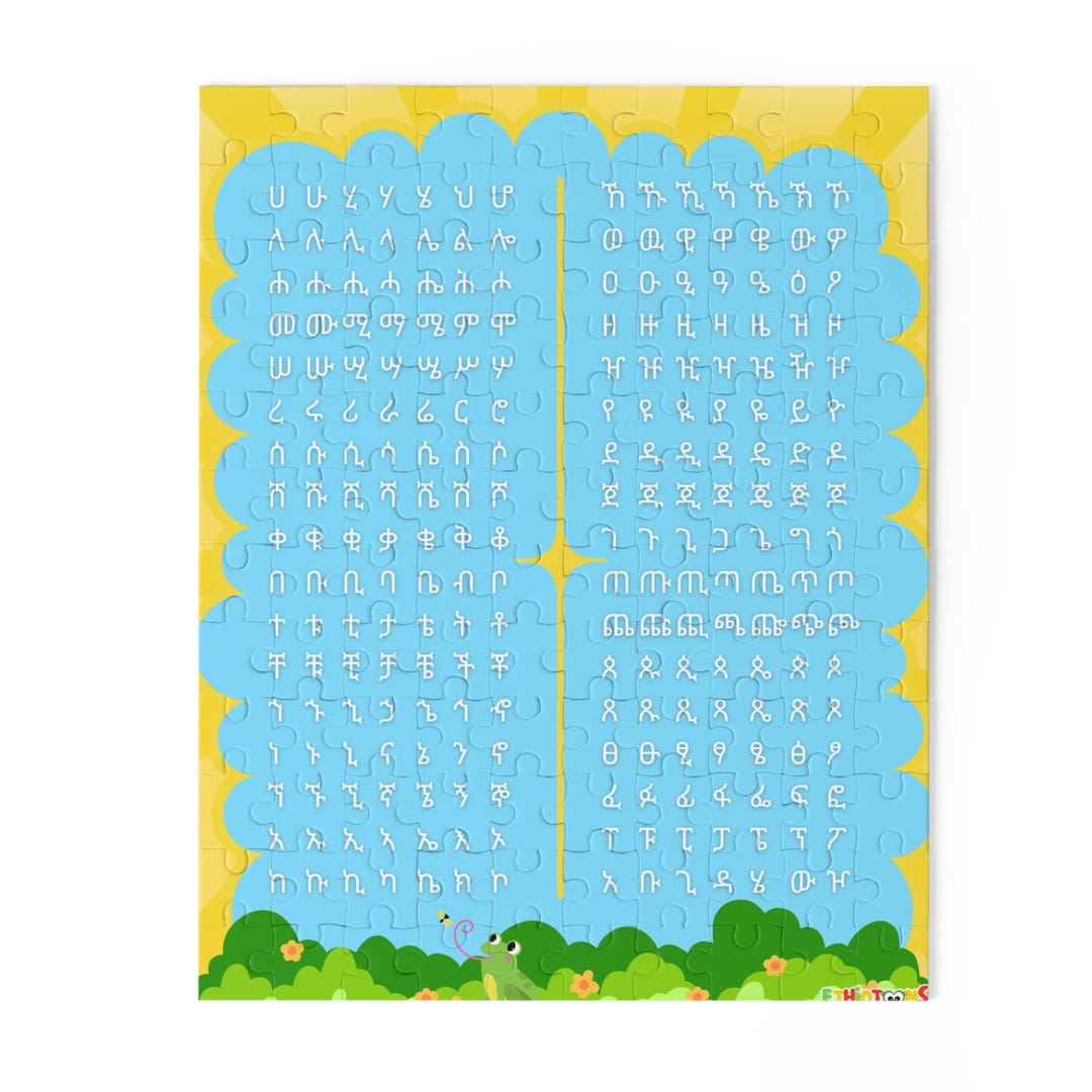 Amharic Alphabet - Puzzle - 120, 500-piece - Etsy