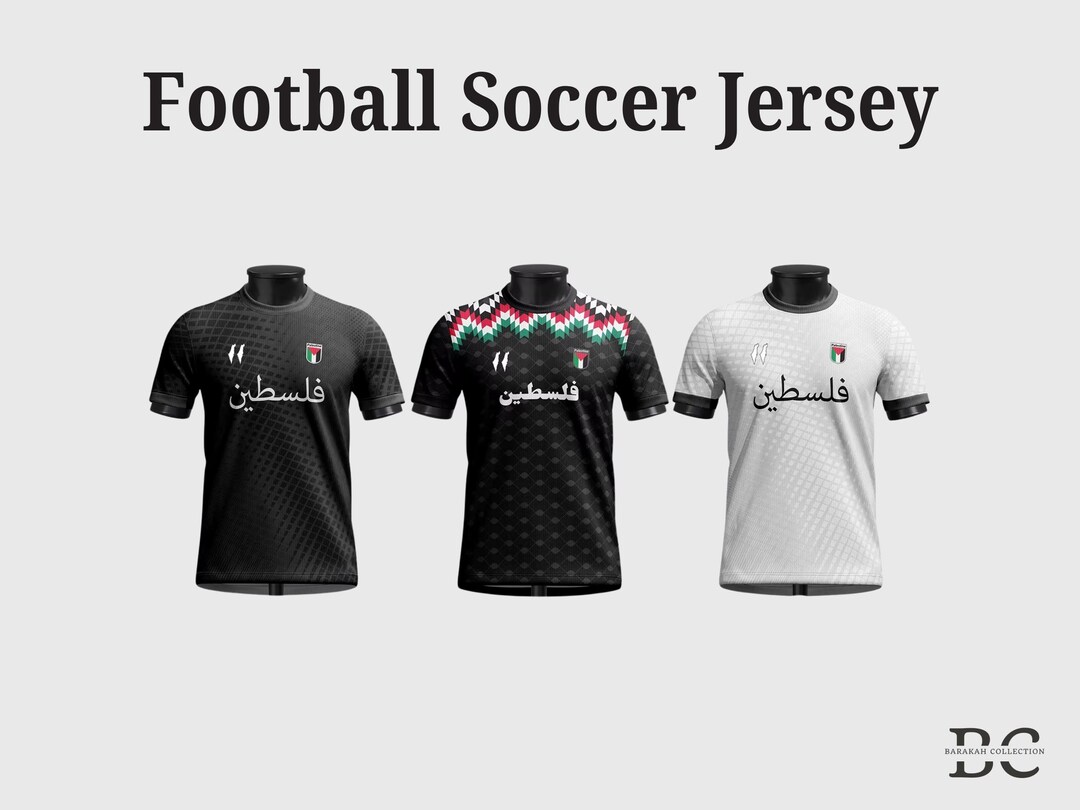 Palestine National Soccer Jersey | Patterned Football Shirt With Arabic ...