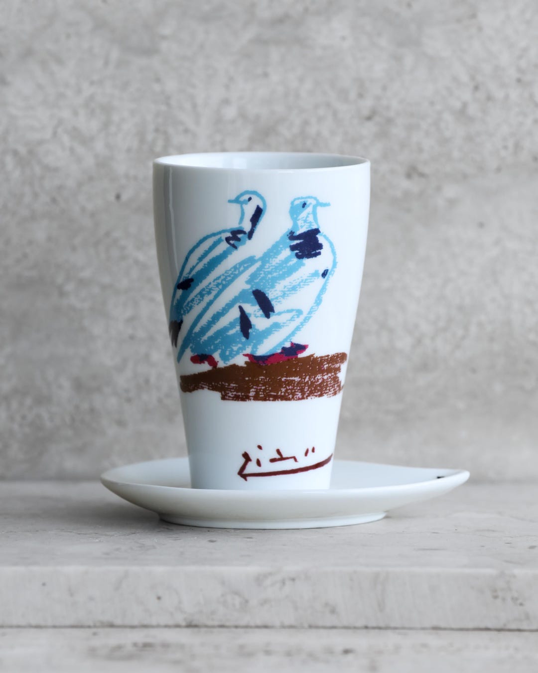 Vintage Picasso Cup and Saucer by Tognana | 2004 Italian Porcelain ...