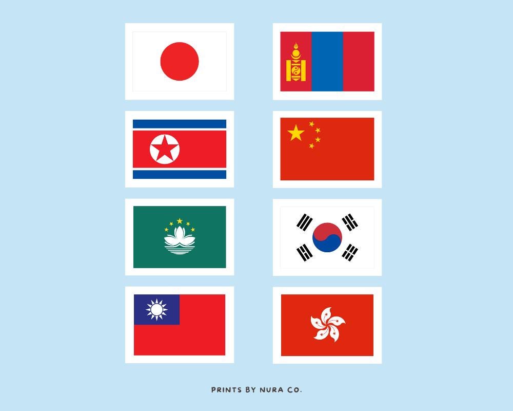 East Asia Flags Flashcards – Printable Geography Cards for Kids ...