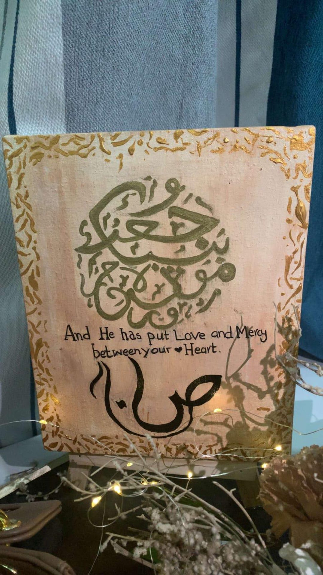 Large Arabic Calligraphy Wall Art, Elegant Emerald Islamic Painting - Etsy