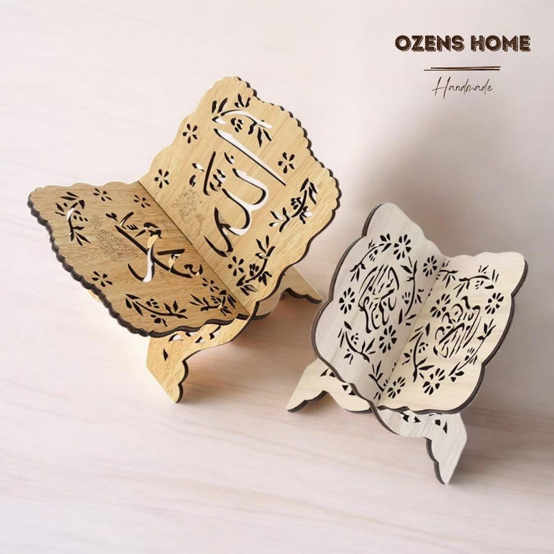 Eid Mubarak Wooden Quran Stand – Carved Islamic Bookshelf, Ramadan Home ...