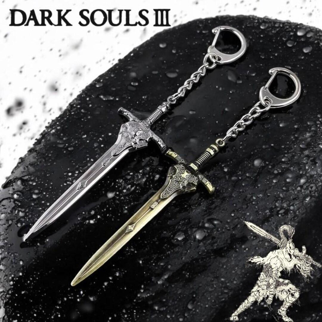 D4rk Souls 3 Artorias Sword Keychain – Abyss Walker Knight’s Keyring ...