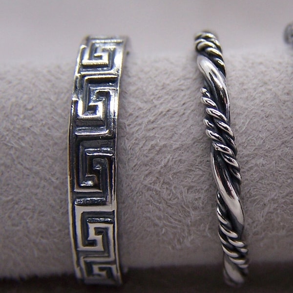 Pattern Silver Ring - Etsy