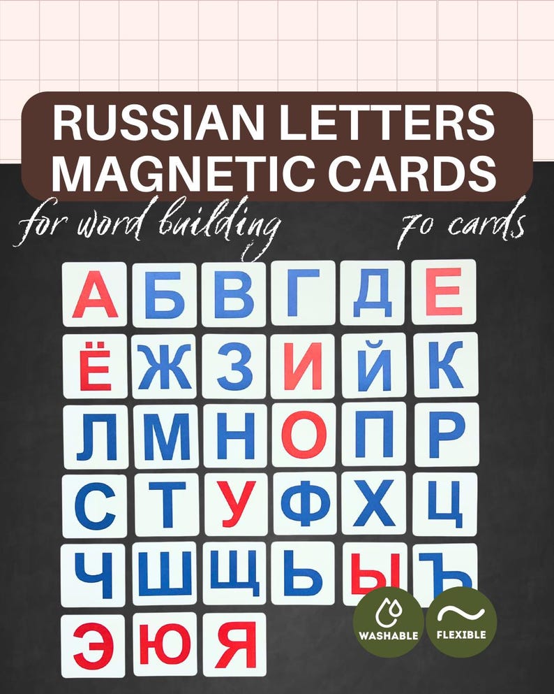 Conjunto de letras russas magnéticas | Alfabeto cirílico | Aprendizagem ...