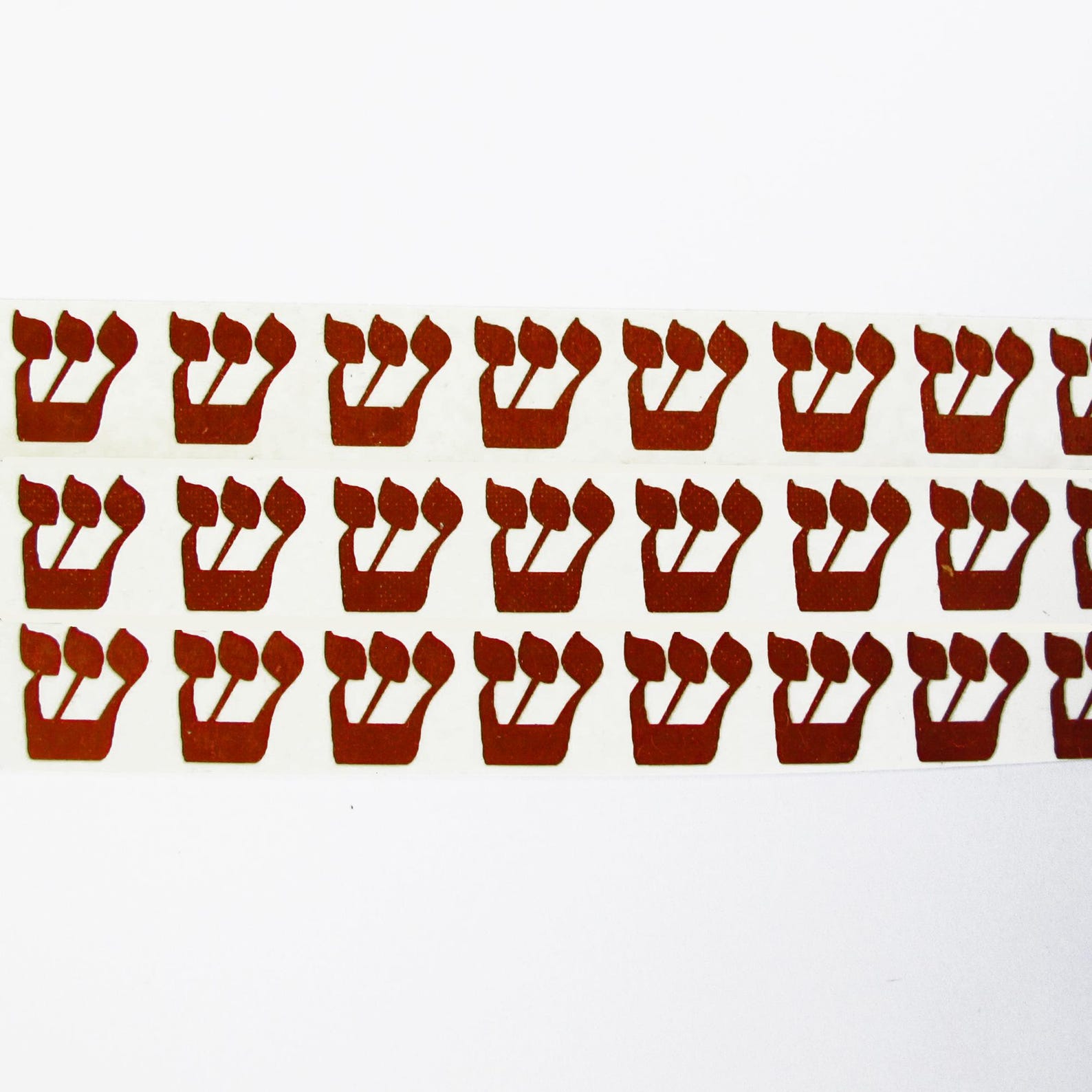 Shin - Judaica Symbols - Gold Decals for Fused Glass - Etsy