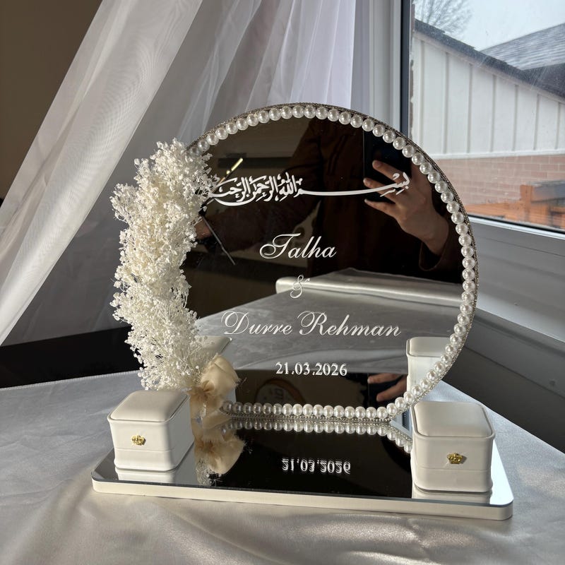 Katb Kitab Decoration - Etsy