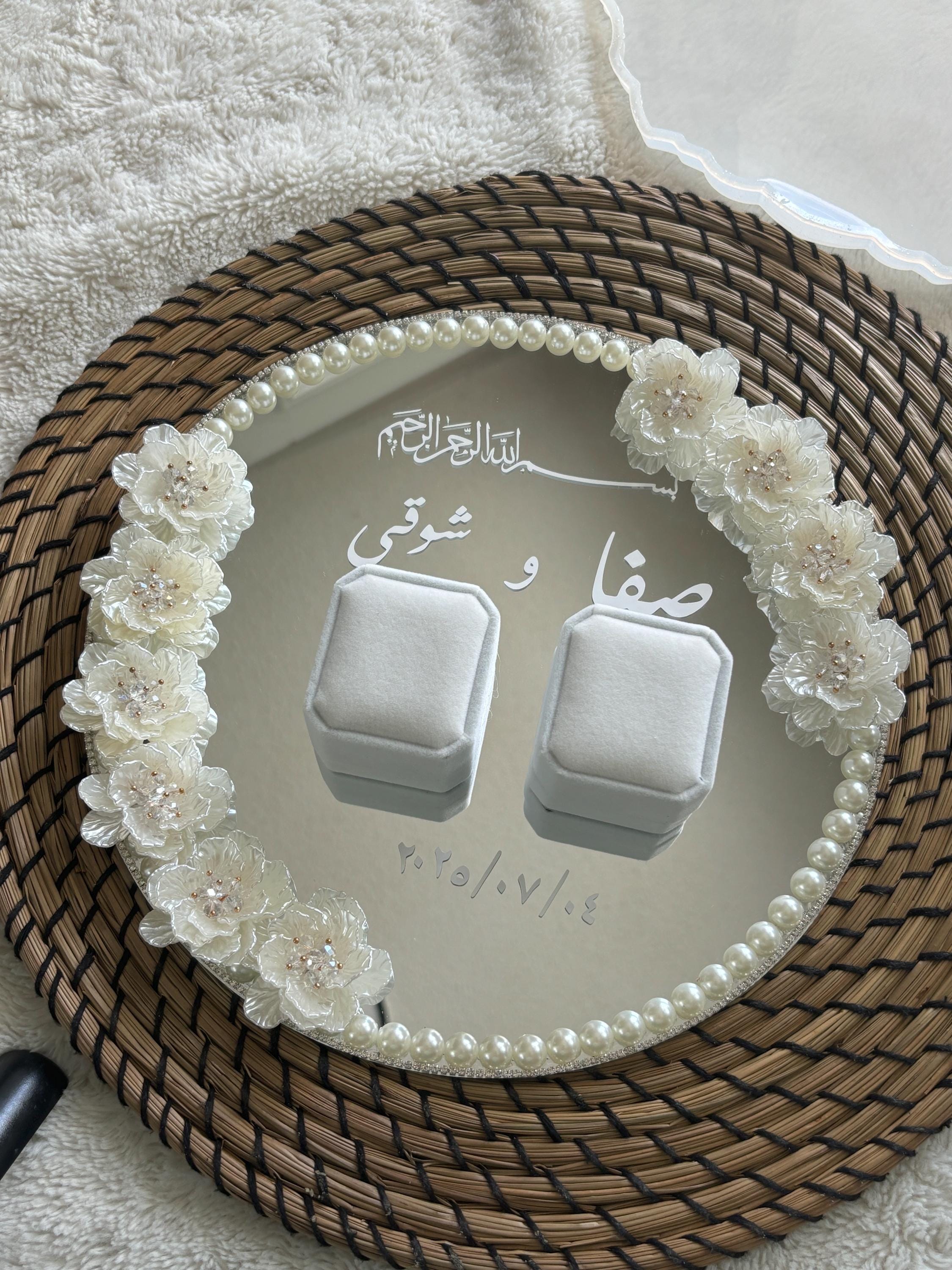Personalized Mirror Ring Tray, Floral Pearl Wedding Nikkah Plate - Etsy