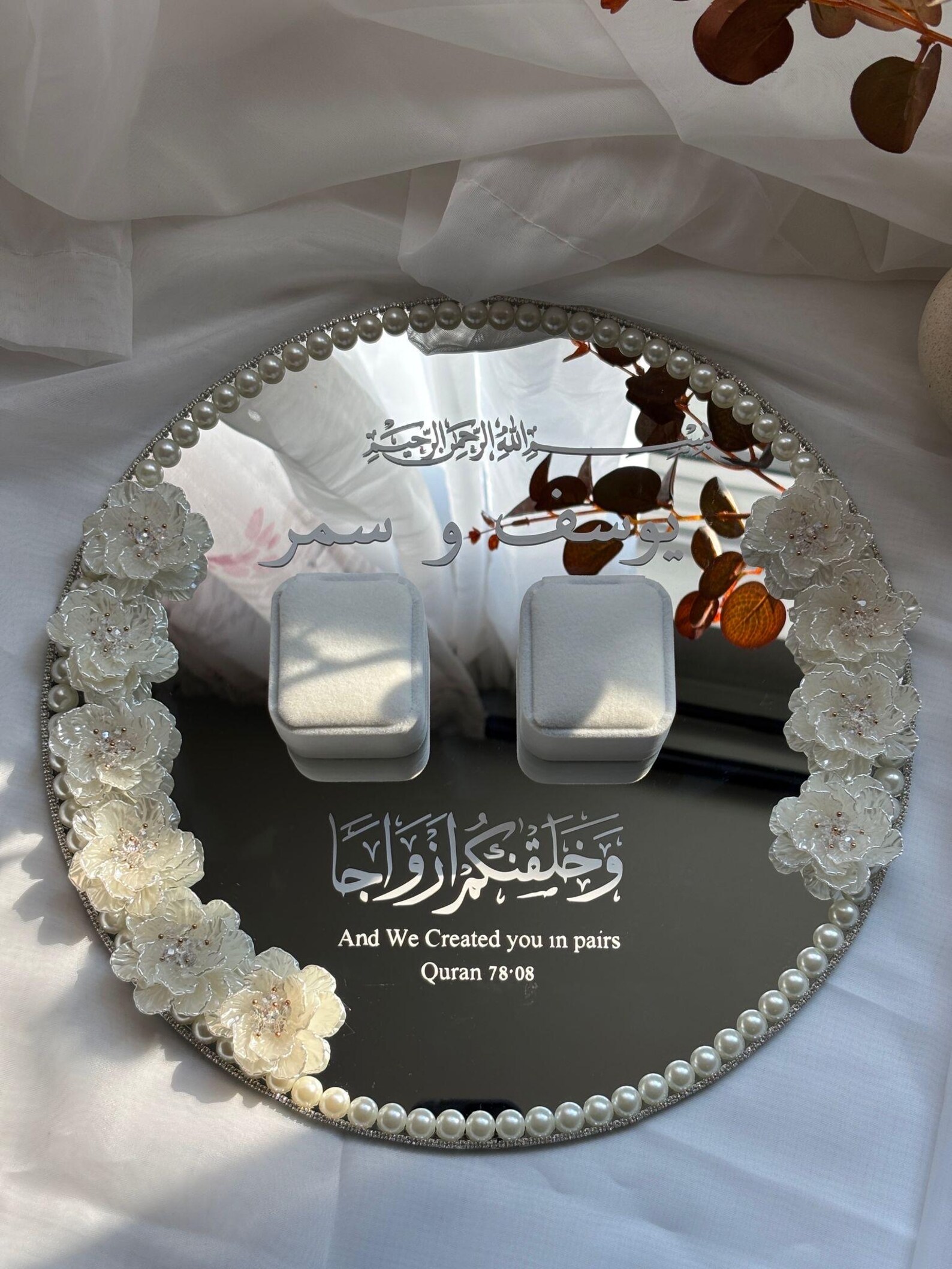 Personalized Mirror Ring Tray, Floral Pearl Wedding Nikkah Plate - Etsy