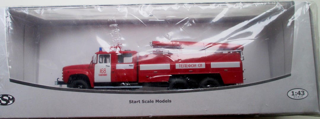 Fire Engine "ac-40 (zil-133 Gya)" Model 1/43 - Etsy