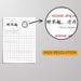 HSK Level 1 Writing Workbook: Vocabulary, Pinyin, Stroke Order ...