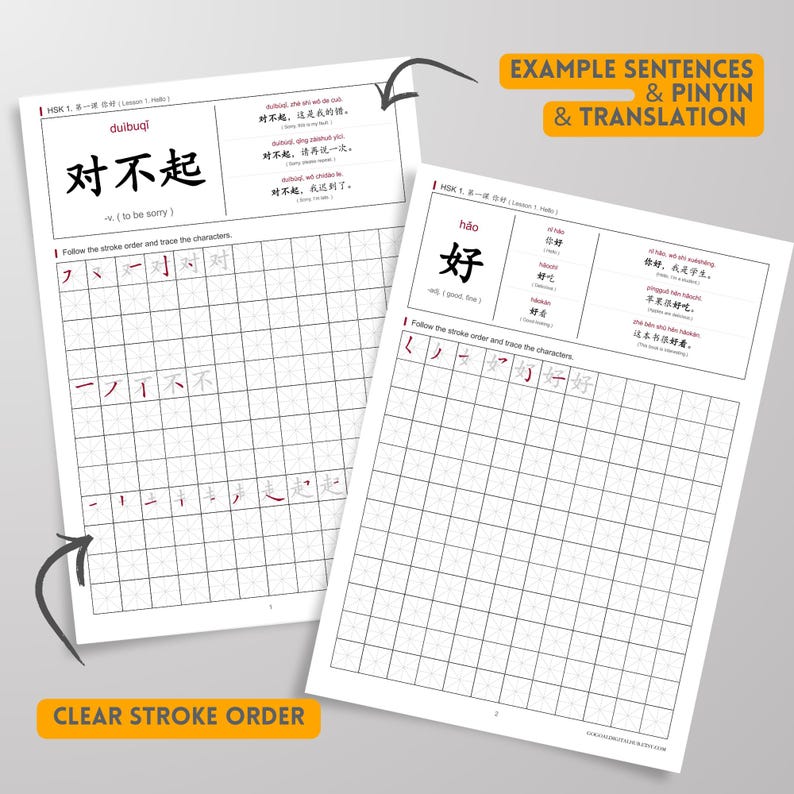 HSK Level 1 Writing Workbook: Vocabulary, Pinyin, Stroke Order ...