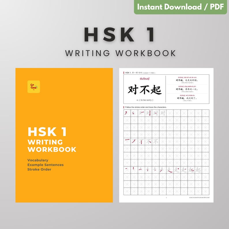 HSK Level 1 Writing Workbook: Vocabulary, Pinyin, Stroke Order ...