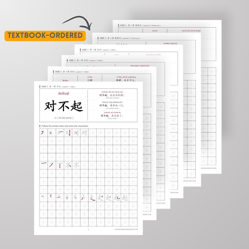 HSK Level 1 Writing Workbook: Vocabulary, Pinyin, Stroke Order ...