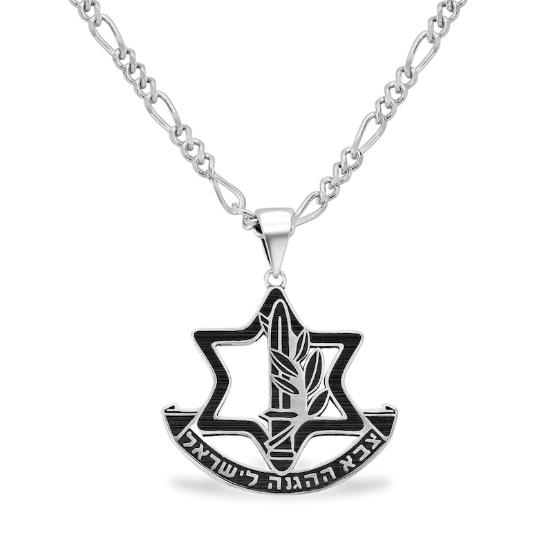 Israeli Jewelry - Etsy