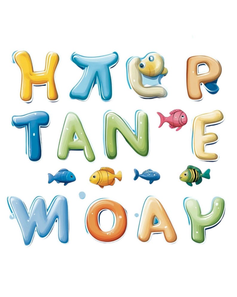 Ocean Alphabet Chart – Underwater ABC Poster for Kids - Etsy