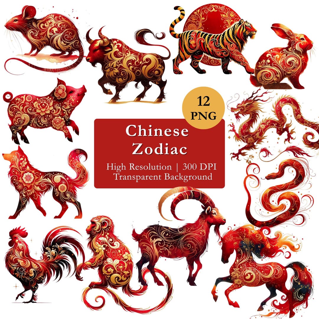 Chinese Zodiac Animals Clipart Bundle Lunar New Year Animal Silhouette ...