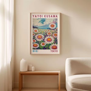 Yayoi Kusama Daisy Wall Art - Japanese Floral Art - Colorful Flower ...