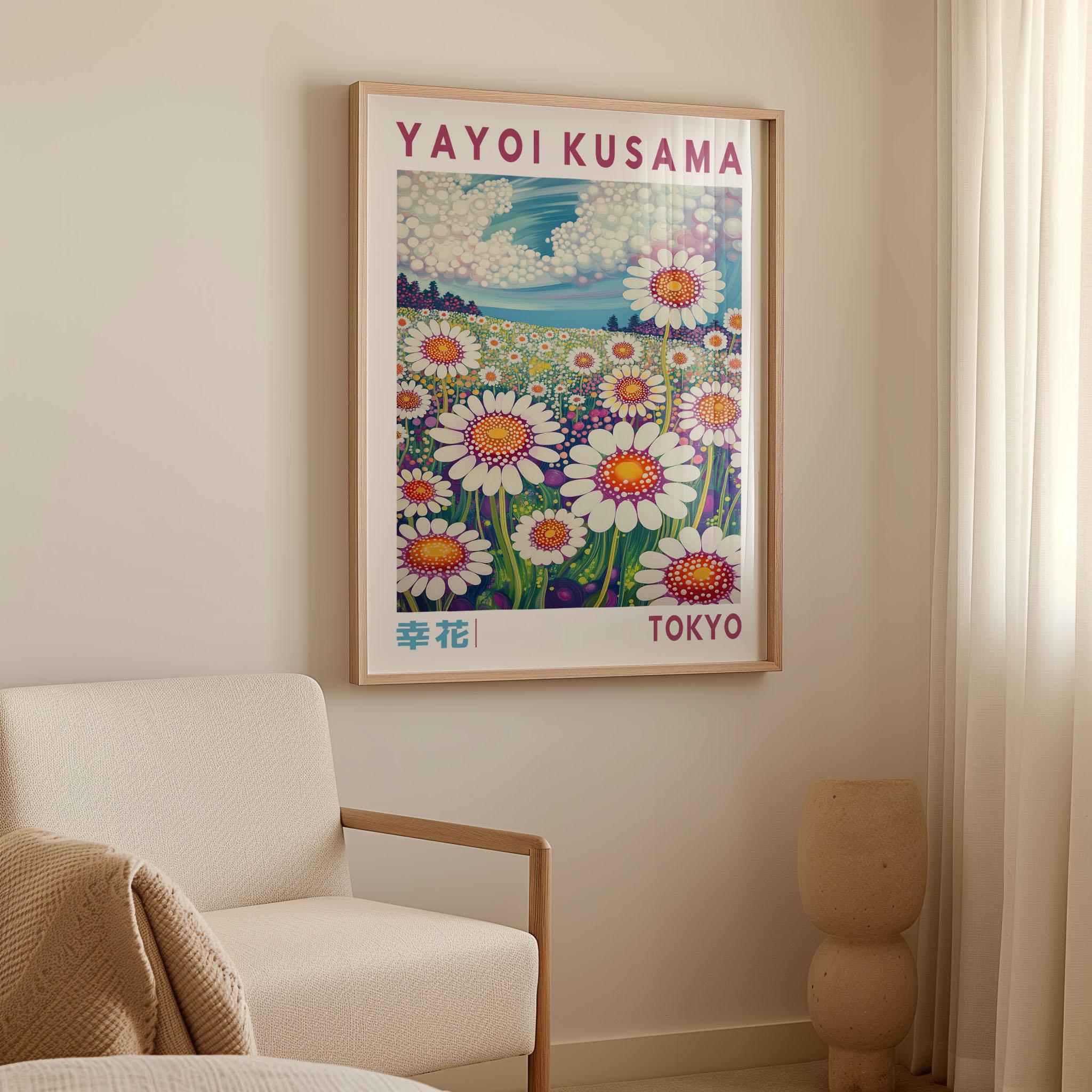 Yayoi Kusama Daisy Wall Art - Japanese Floral Art - Colorful Flower ...