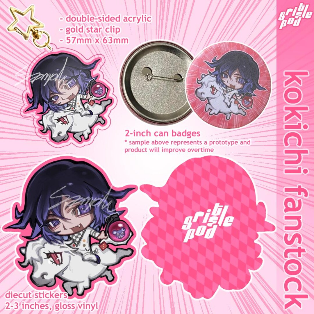 Kokichi Ouma [DRV3] Fanstock (acrylic Charm PREORDER, Can Badge, Vinyl ...