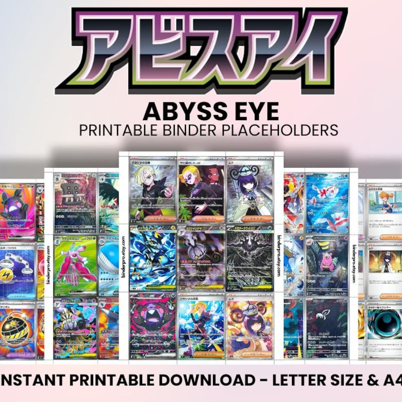 Abyss Eye - Etsy