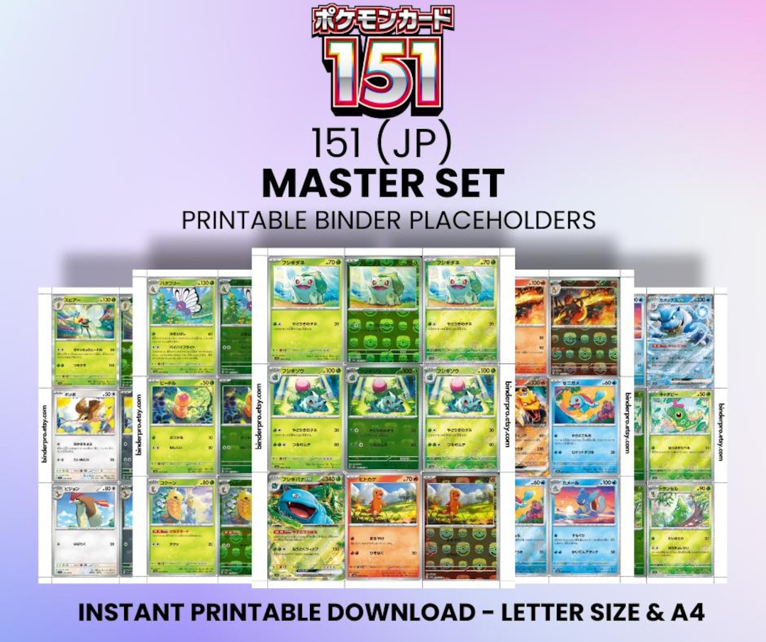 151 (JP) - Master Set | Pokémon Printable Placeholders for Binder - Etsy