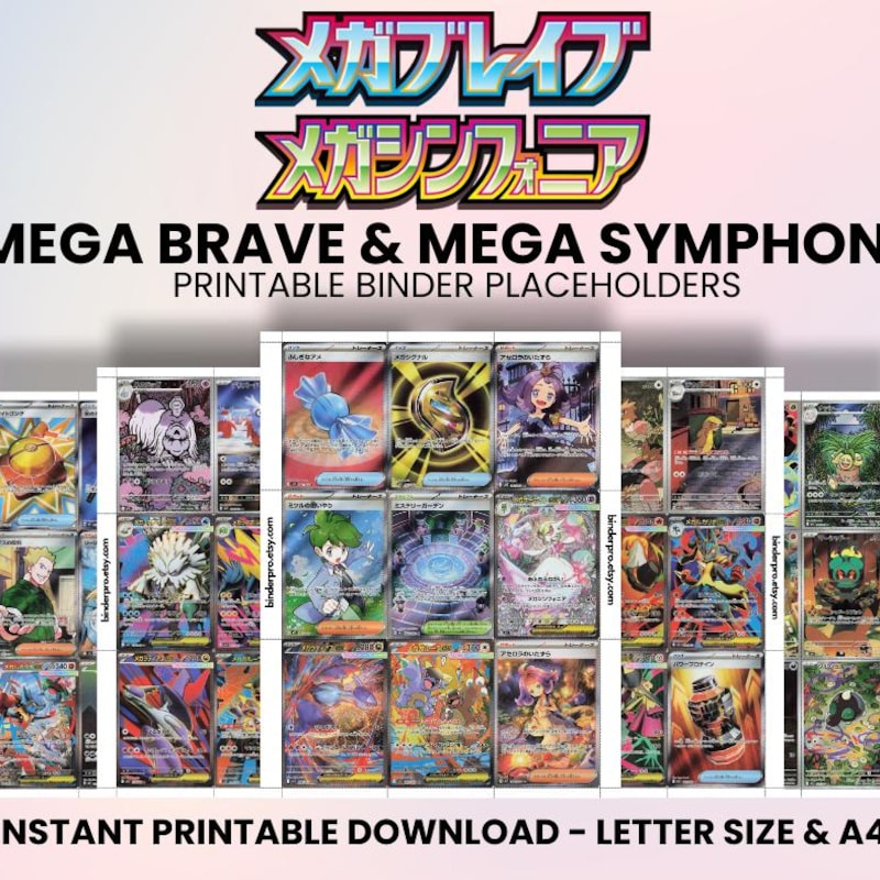 Mega Evolution Binder - Etsy