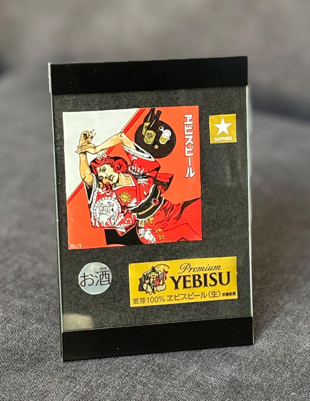 Jojo Art Frame Hirohiko Araki Design Can Yebisu Beer Sapporo Beer ...