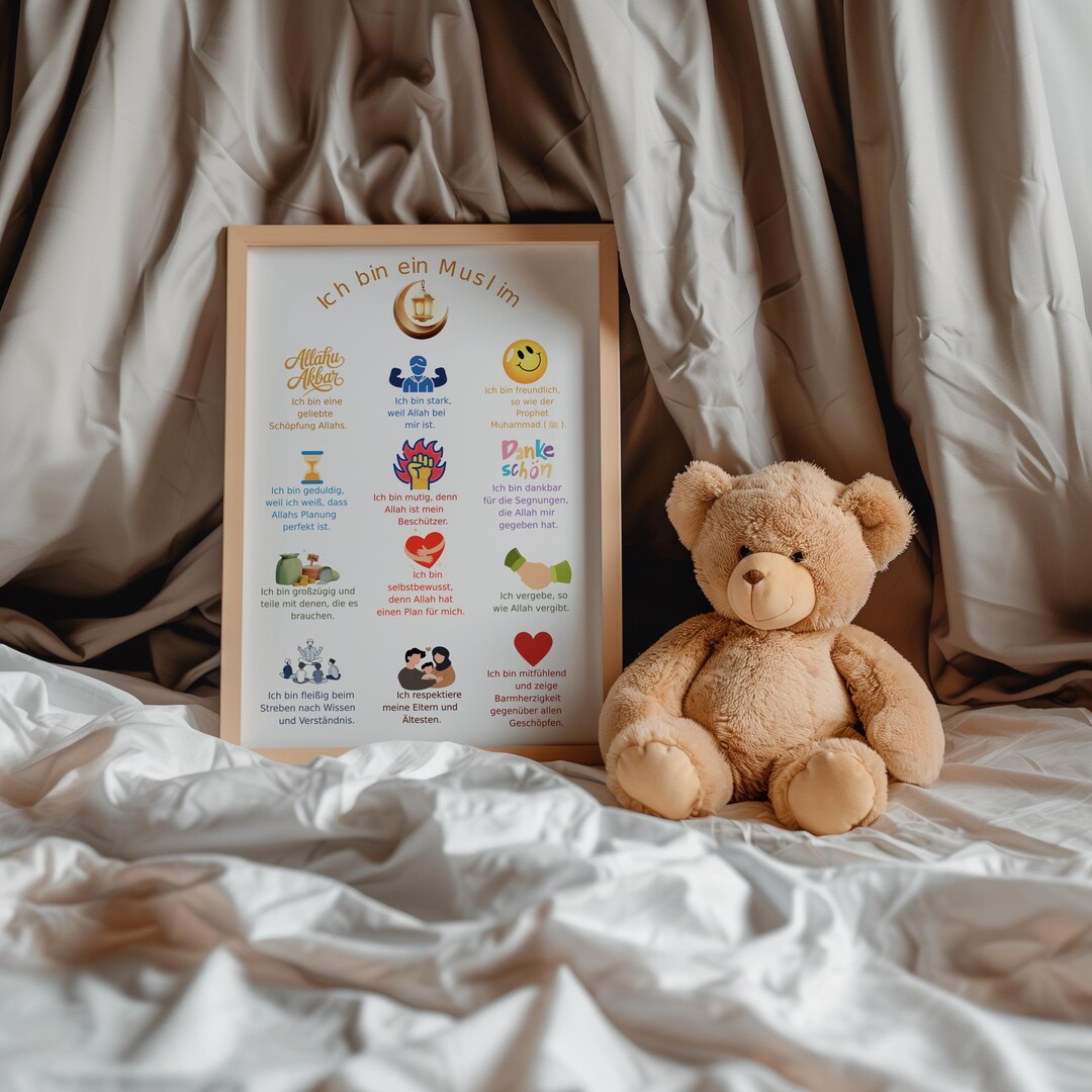 Islamic Children's Poster – Muslim Wall Decoration With Values ...