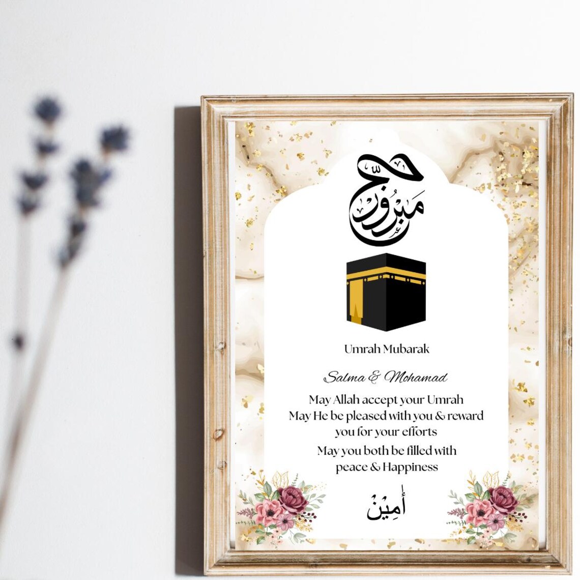 Personalised Umrah Mubarak Certificate, Umrah Mubarak Poster, Umrah ...