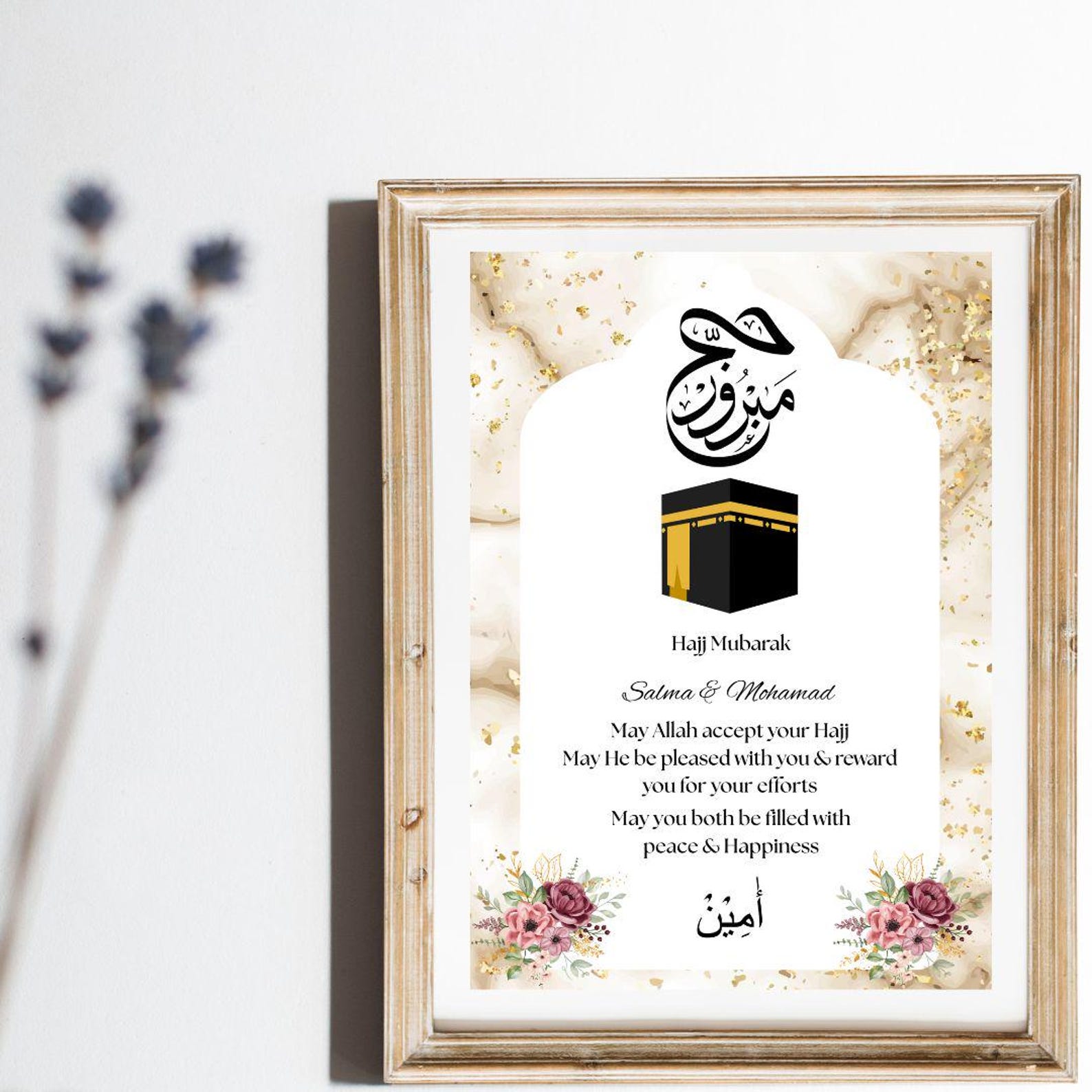 Hajj Mubarak Certificate, Hajj Mubarak Poster, Hajj Mubarak Card, Hajj ...