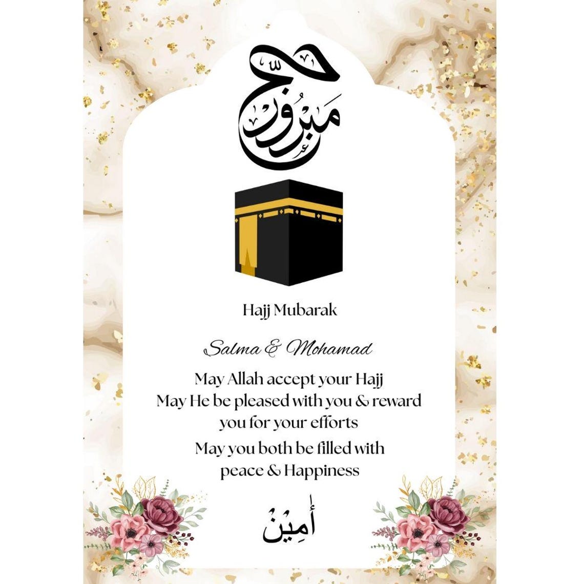 Hajj Mubarak Certificate, Hajj Mubarak Poster, Hajj Mubarak Card, Hajj ...