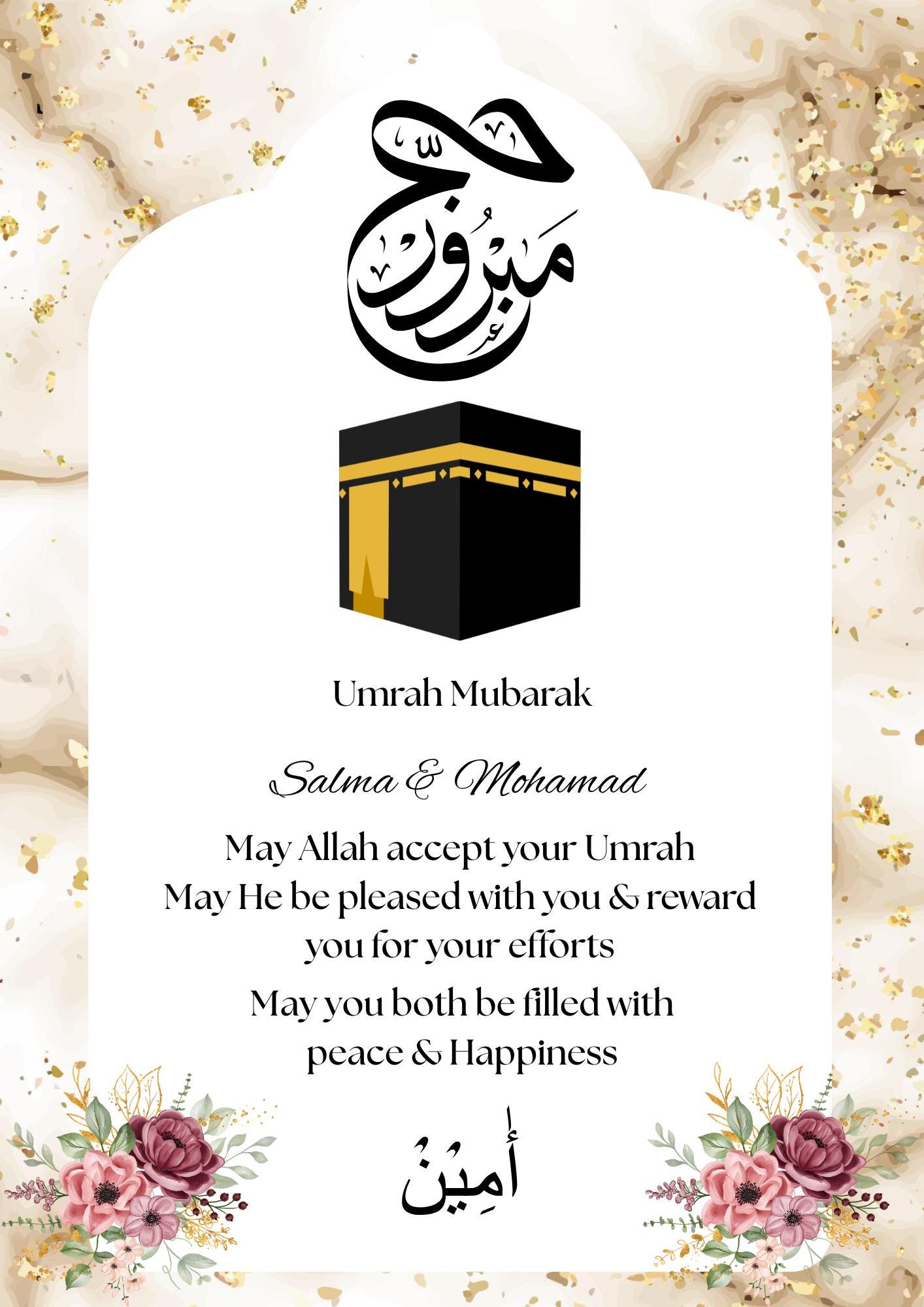 Personalised Umrah Mubarak Certificate, Umrah Mubarak Poster, Umrah ...