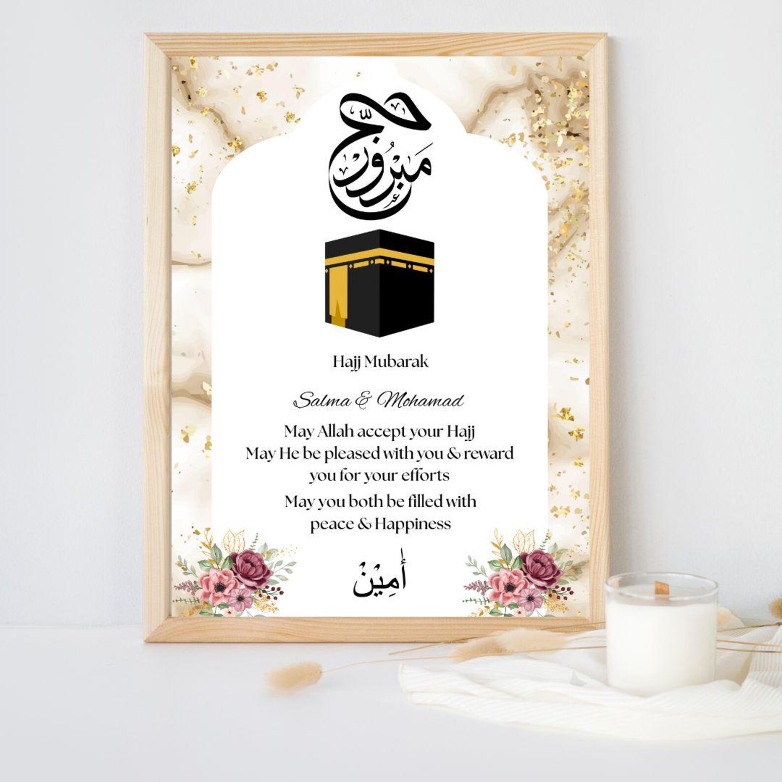Hajj Mubarak Certificate, Hajj Mubarak Poster, Hajj Mubarak Card, Hajj ...