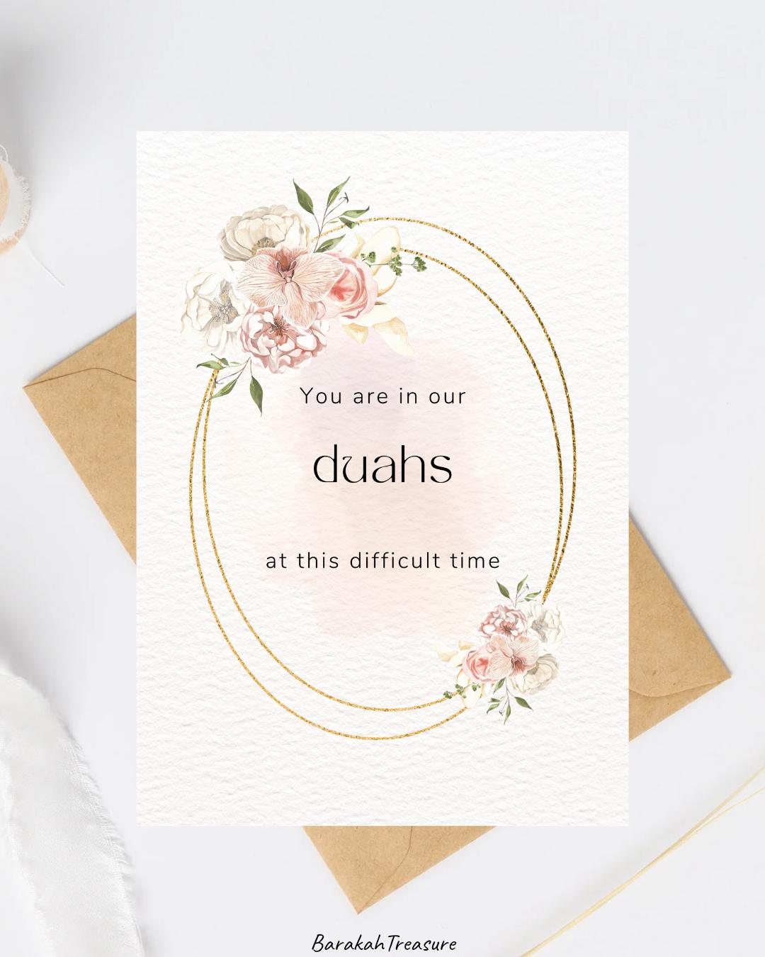 Sympathy Card, Islamic Sympathy Card, Difficult Times Sympathy Card ...