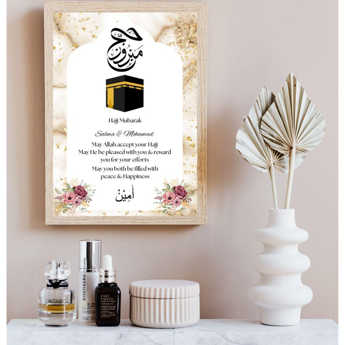 Hajj Mubarak Certificate, Hajj Mubarak Poster, Hajj Mubarak Card, Hajj ...