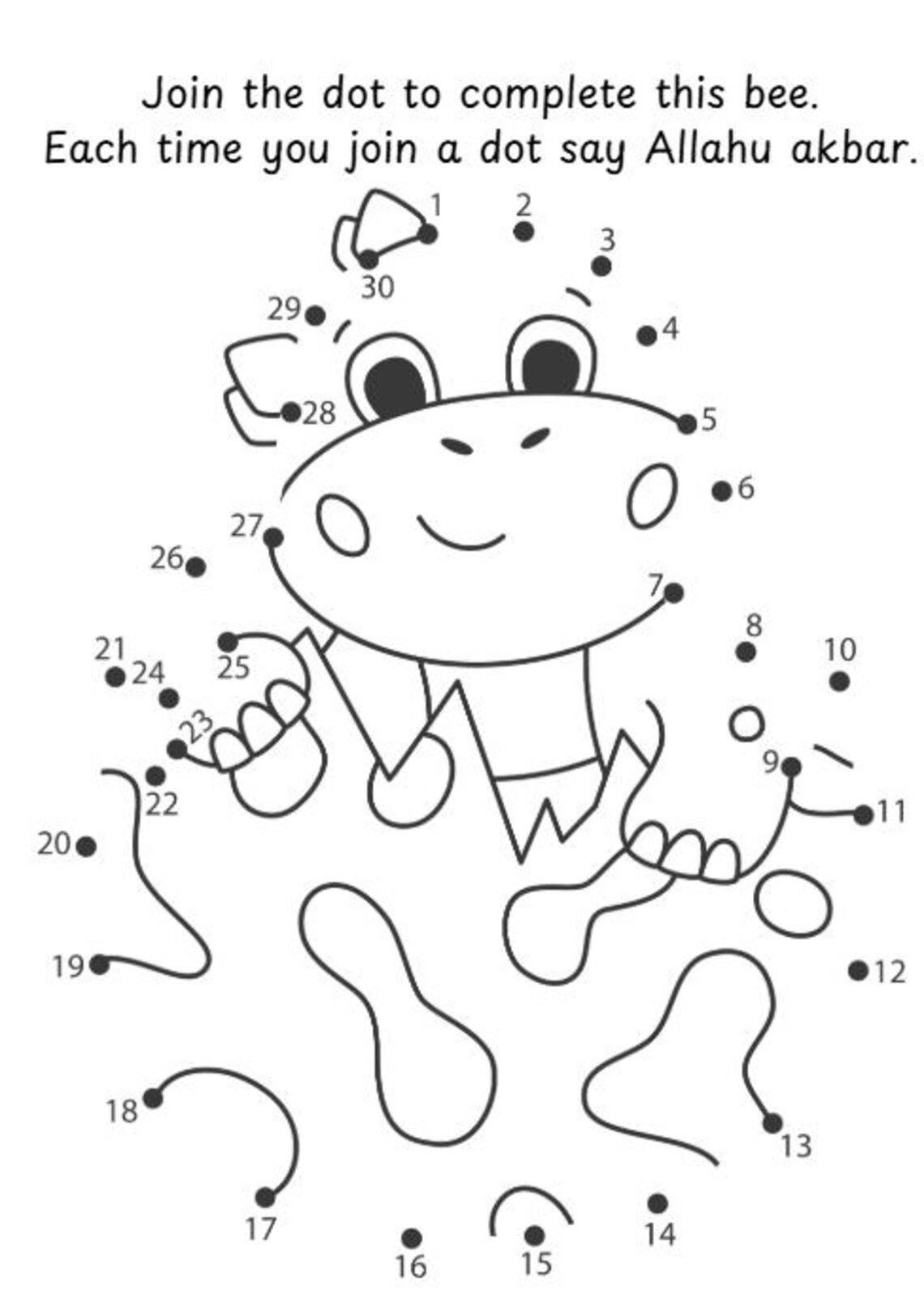 Dhikr Dot to Dot, Children's Dot to Dot, Islamic Dot to Dot, Dot to Dot ...