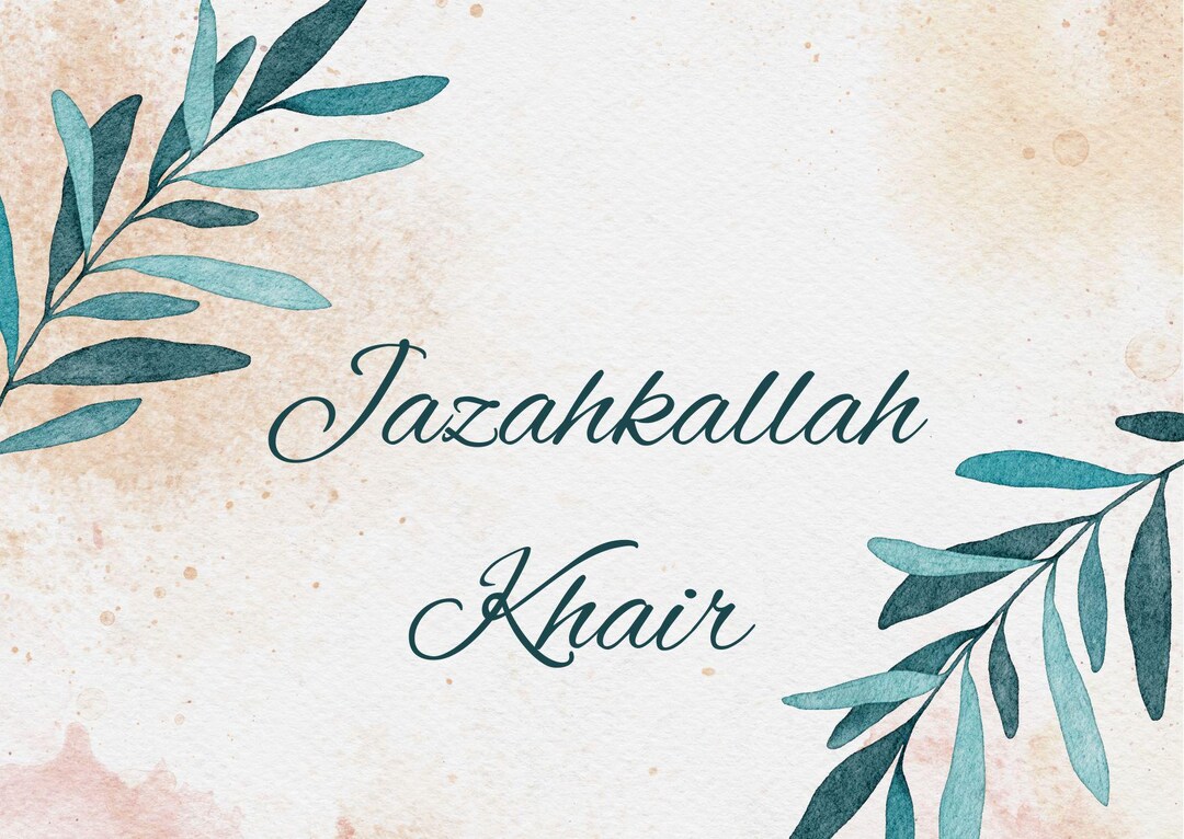 Thank You Card, Islamic Thank You Card, Jazahkallah Khair Card ...