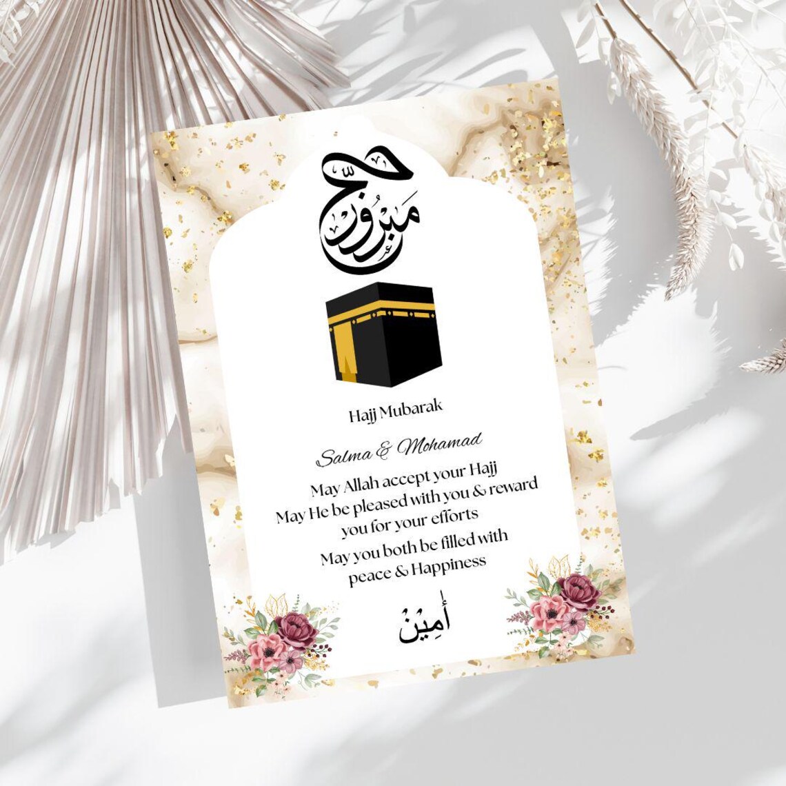 Hajj Mubarak Certificate, Hajj Mubarak Poster, Hajj Mubarak Card, Hajj ...