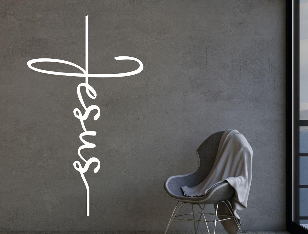 Jesus Wall Sign, ACM Wall Decor With Cross Shape, Christian Art Gift ...