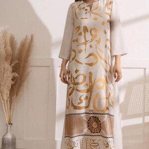 Ramadan Mubarak Dress Sewing Pattern,İslamic Clothing Desing,long ...