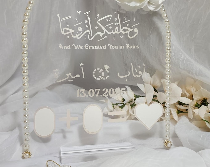 Personalised Nikah Acrylic Board, Fingerprint Contract, Wedding Fun ...