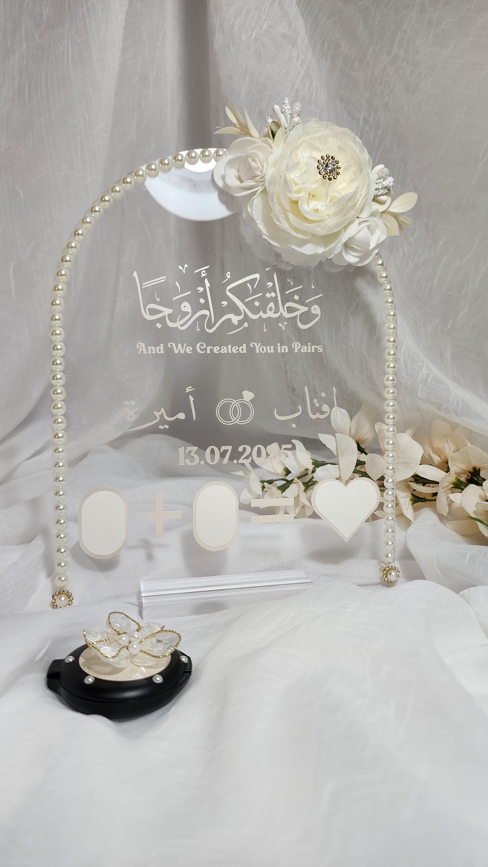 Fingerprint Nikkah Stand With Box | Engagement Decoration | Nikkah ...
