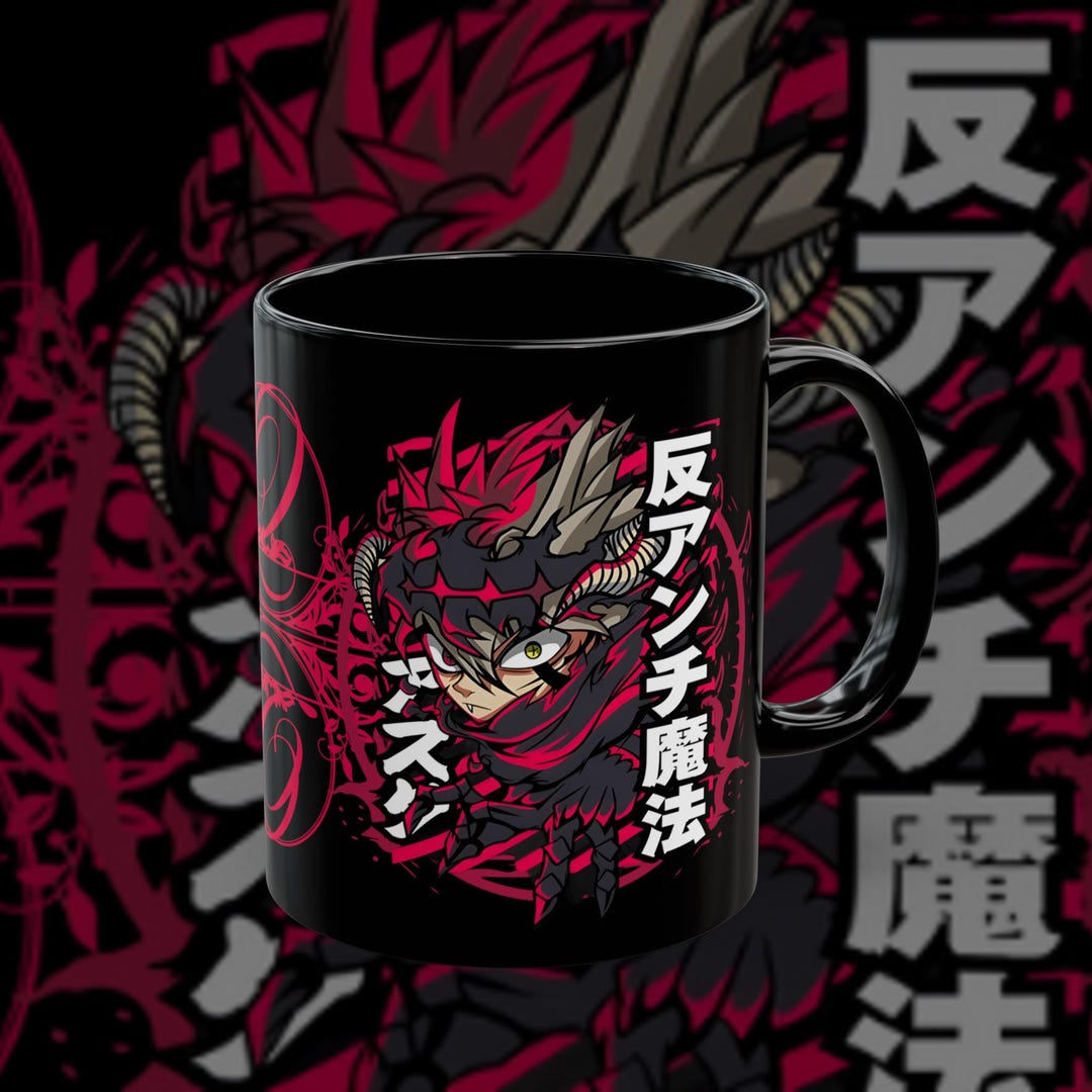 Asta Anime Mug, Warrior Anime Mug, Anime Ceramic Mug, Manga Anime Mug ...