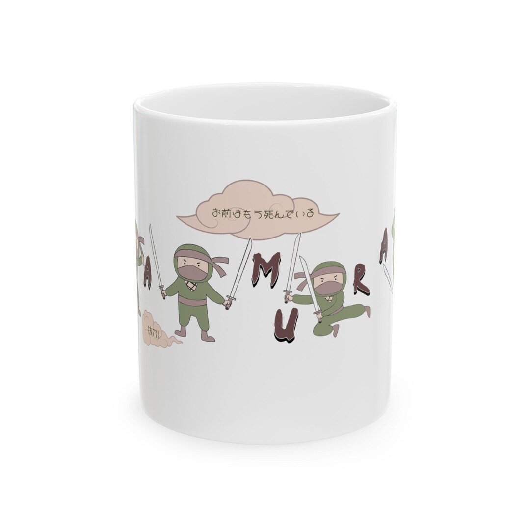 Funny Samurai Mug - Ninja & Katana Design - Japanese Anime-inspired ...