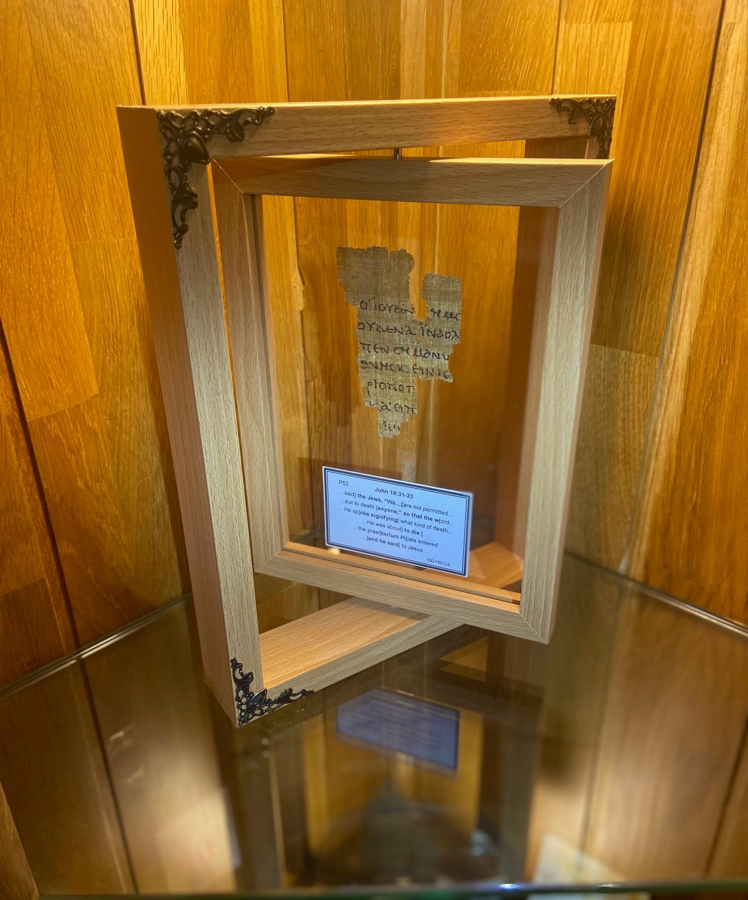 P52 Manuscript Replica. St John New Testament Papyrus - Etsy