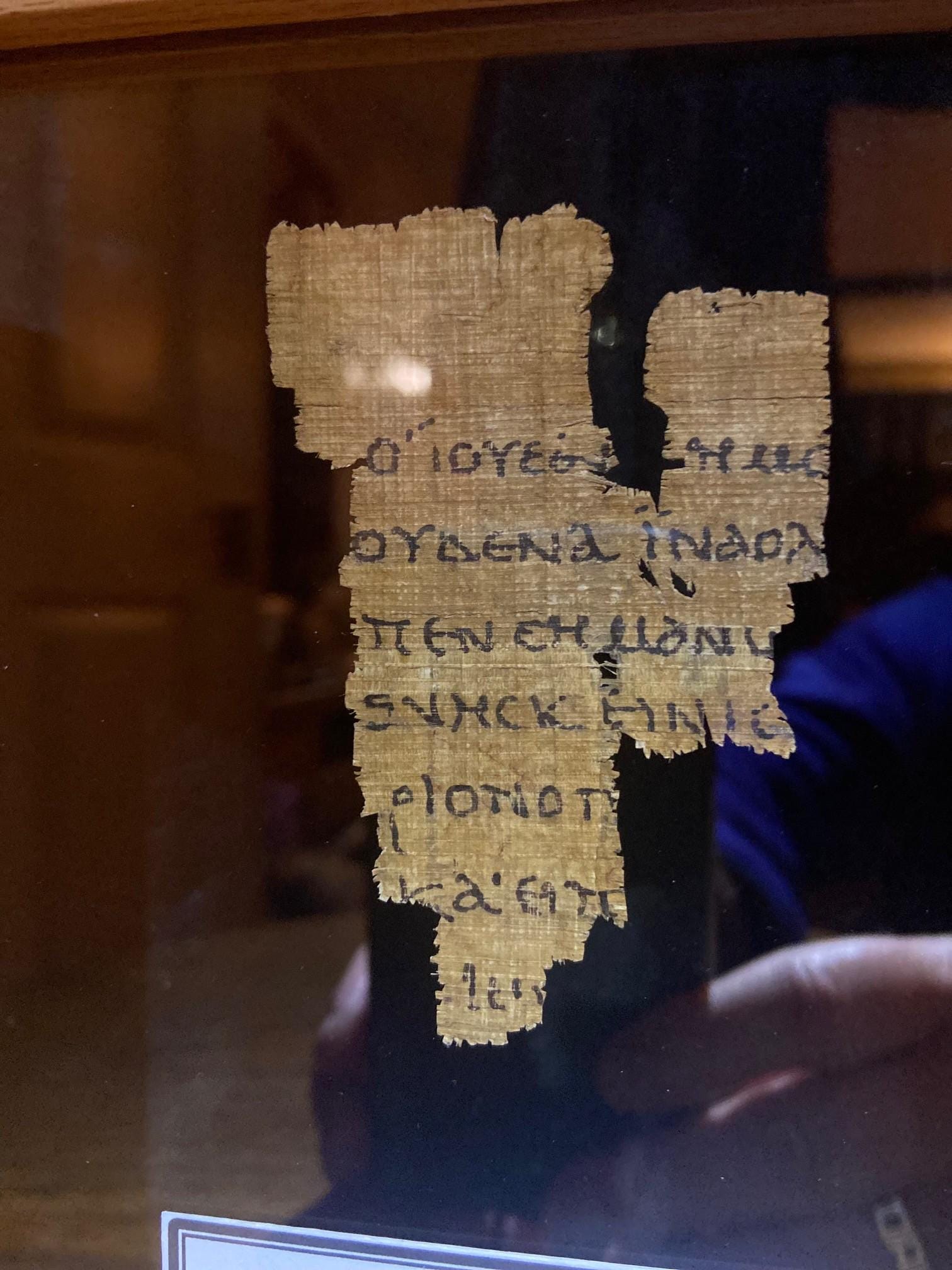 P52 Manuscript Replica. St John New Testament Papyrus - Etsy
