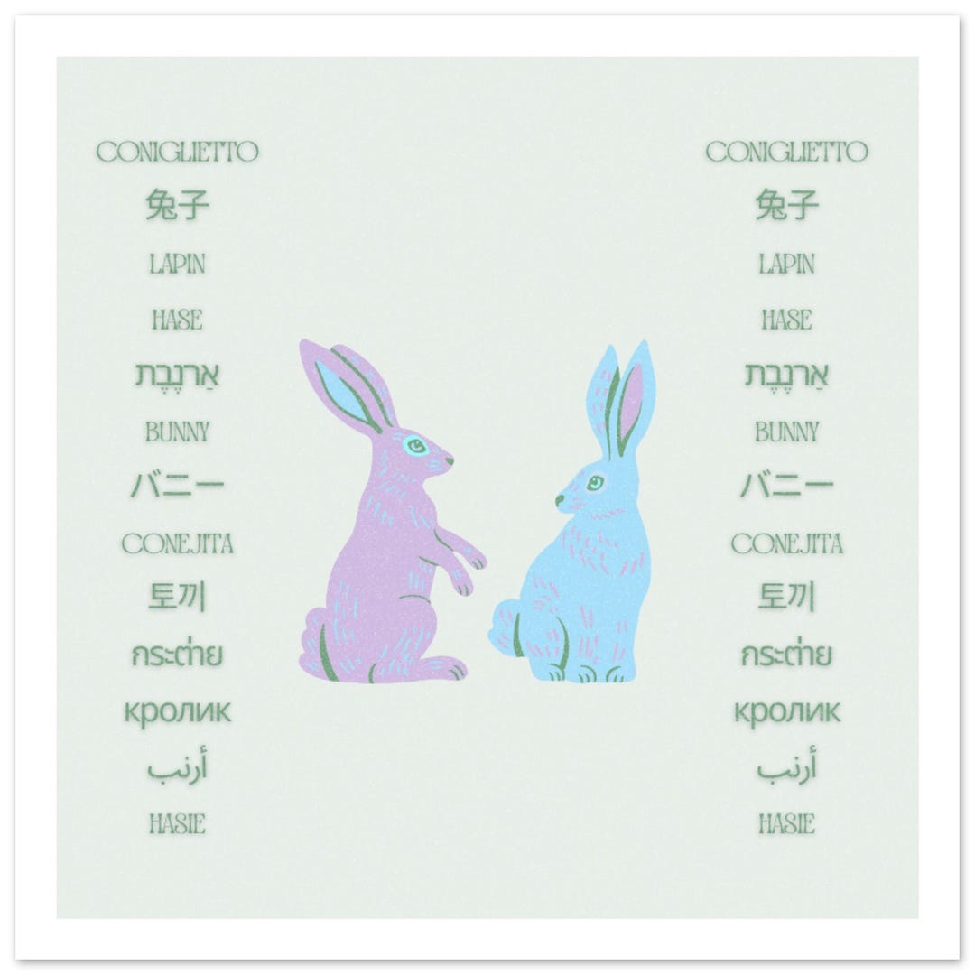 Multilingual Art Bunnies Poster, Whimsical Wall Decor for Kids Nursery ...
