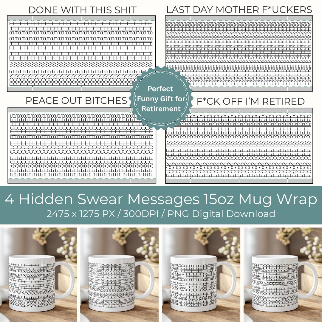 15oz Hidden Swear Word Mug Wrap PNG: Funny Gag Gift for Coworker ...