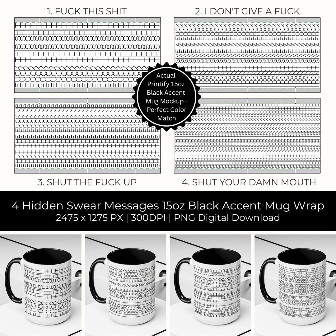 Hidden Swear Message Mug Wraps for 15oz Black Accent Mugs, 4 ...